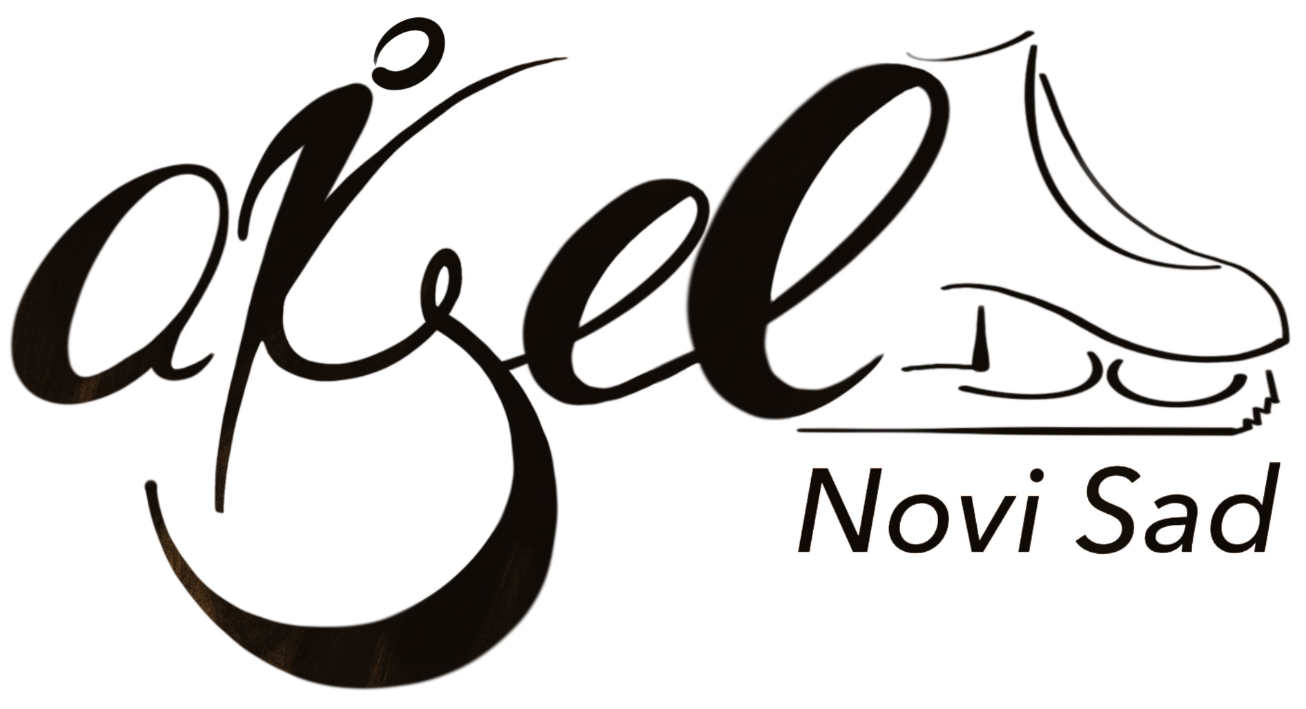 Škola umetničkog klizanja, SPENS, Novi Sad